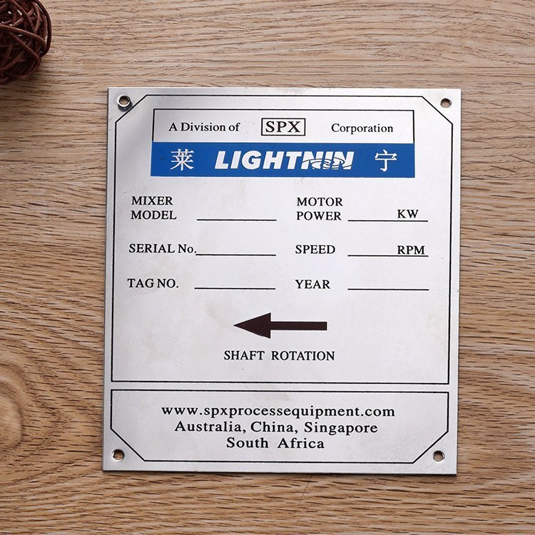 The production standard and requirement of equipment nameplates - China ...