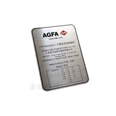 Custom Stainless Steel Name Plates - 304,316 Stainless Steel Nameplates